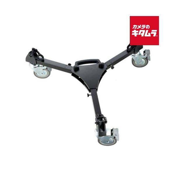 【発売日：2021年12月15日】[送料無料][リーベック`平和精機工業`DOLLY`ザハトラー`ヴィンテン`マンフロット`LibecDL-5RBRT30B/RT40RB/RT50B/RT50C用ドリー`]