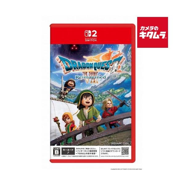 【発売日：2026年02月05日】[送料無料][`nintendo`任天堂`ニンテンドー`スイッチ2`ゲーム`ゲームソフト`ドラクエ`スクエニ`]