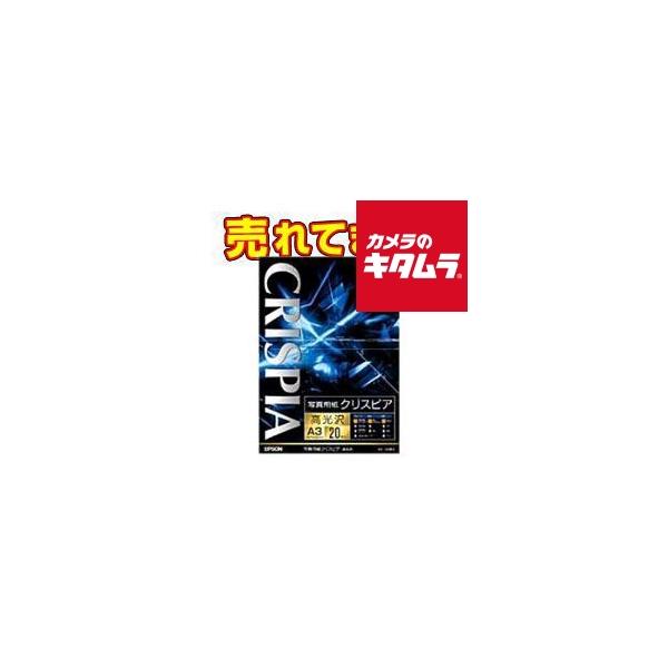 【発売日：2009年07月20日】[送料無料]