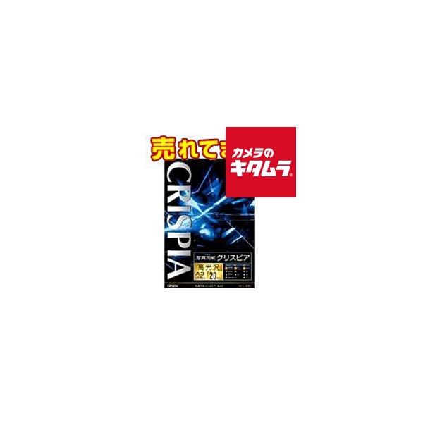 【発売日：2009年07月20日】[送料無料]