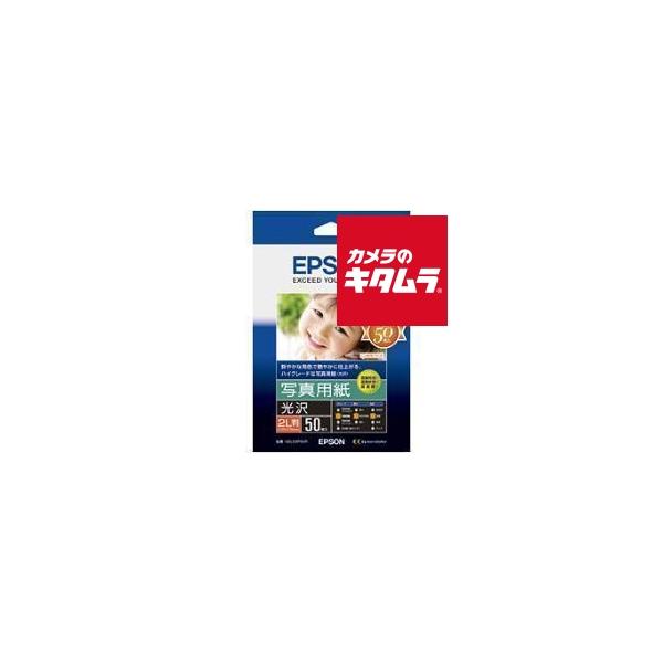【発売日：2008年08月20日】[3,980円(税込)以上のご注文で送料無料]