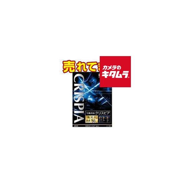 【発売日：2009年07月20日】[送料無料]