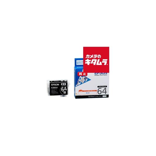 【発売日：2011年02月24日】[3,980円(税込)以上のご注文で送料無料]