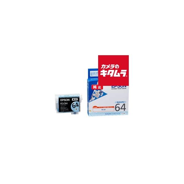 【発売日：2011年02月24日】[3,980円(税込)以上のご注文で送料無料]