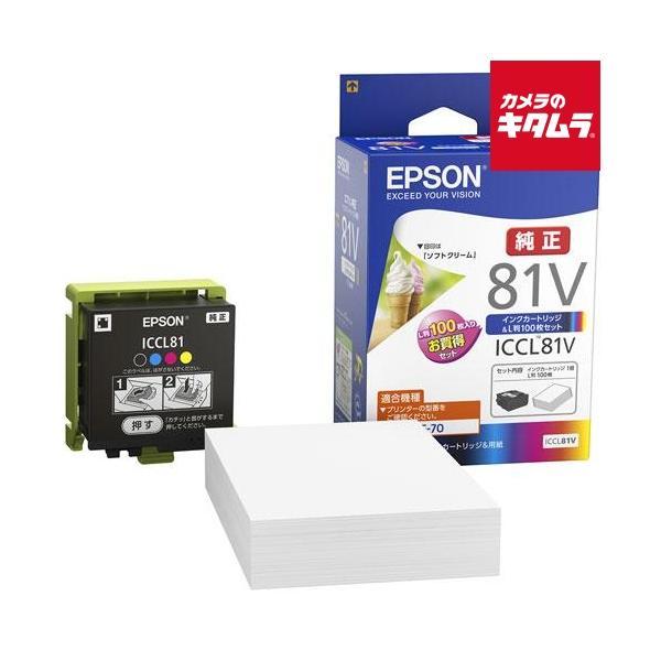 【発売日：2014年10月31日】[送料無料]