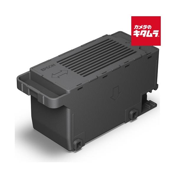 【発売日：2020年07月09日】[3,980円(税込)以上のご注文で送料無料][epson`ink`]