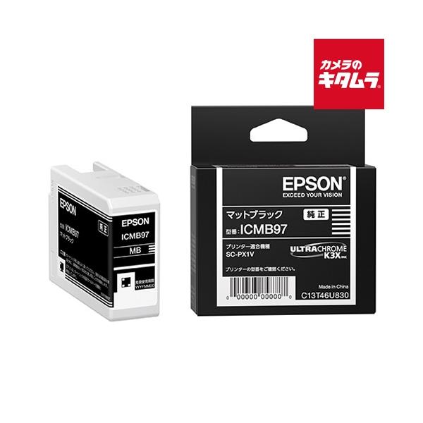【発売日：2020年07月09日】[3,980円(税込)以上のご注文で送料無料][epson`エプソンICMB97インクカートリッジマットブラック]