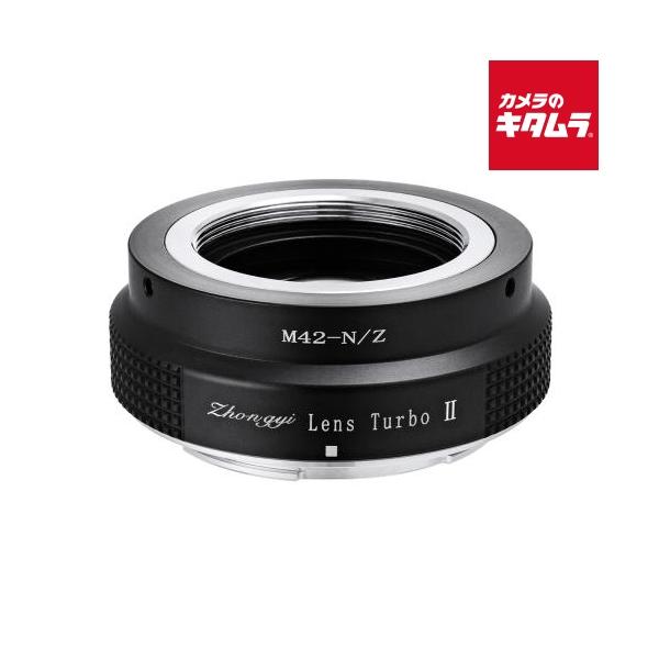 【発売日：2021年12月15日】[送料無料][マウントアダプター`中一光学LTIIM42-NZx0.7フォーカルレデューサーアダプター]