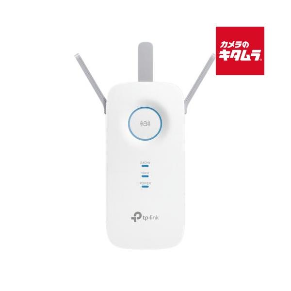 【発売日：2024年01月17日】[送料無料][tp-link`無線LAN中継器`メッシュ対応`1300+450Mbps``AC1750]