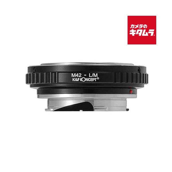 【発売日：2020年04月10日】[送料無料][テックアート`TECHARTLM-EA7`マウントコンバーター`Leica`KアンドFコンセプト`K&amp;FConceptKF-42M2マウントアダプター[レンズ側：M42ボディ側：ライカ...