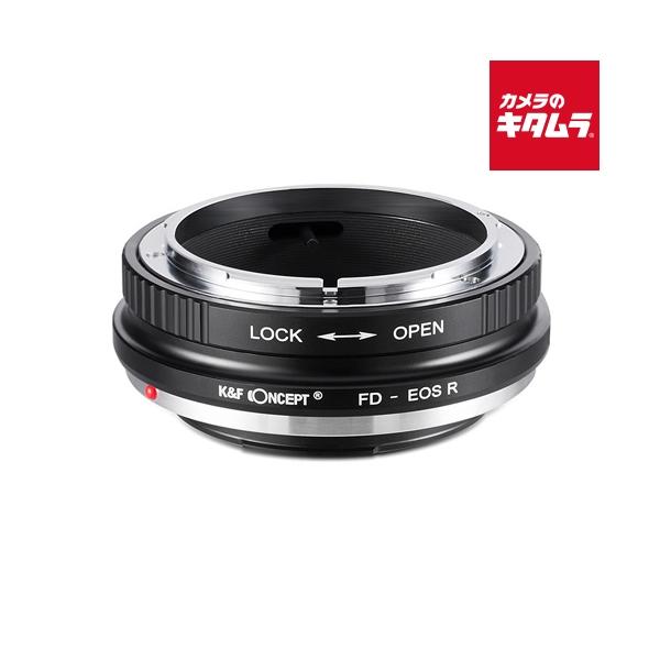 【発売日：2019年01月22日】[送料無料][`KアンドFコンセプト`ケーアンドエフコンセプト`kentfaith`K&amp;FConceptKF-FDRFマウントアダプター[レンズ側：キヤノンFDボディ側：キヤノンRF]]