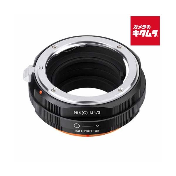 【発売日：2021年04月26日】[送料無料][`KアンドFコンセプト`ケーアンドエフコンセプト`kentfaith`焦点工房`Nikon`MicroFourThirds`M4/3`K&amp;FConceptKF-NGM43.Pマウントア...