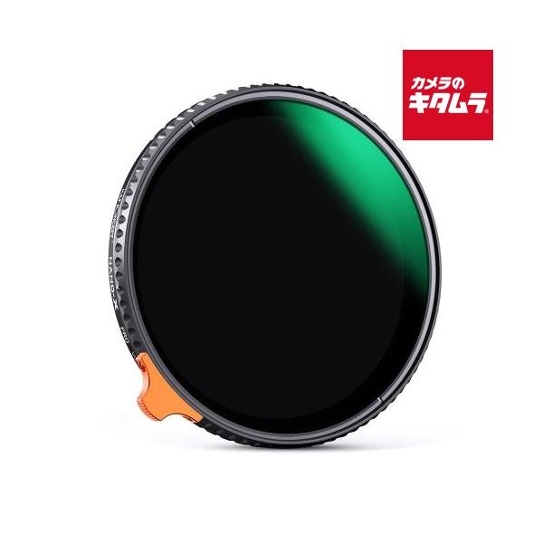 【発売日：2021年07月20日】[送料無料][ケーアンドエフコンセプト`K&amp;FConceptKF-NNDX67バリアブルNDフィルター67mm]