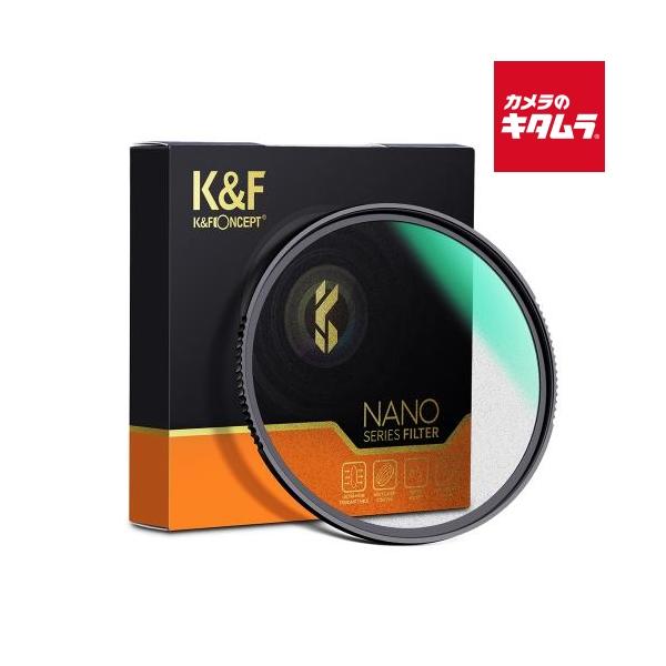 【発売日：2021年08月20日】[送料無料][`K&amp;F`K&amp;FConcep`stkb`焦点工房`ソフトフィルター`ソフト効果`レンズフィルター`ブラックミスト`K&amp;FConceptKF-55BD1/1ブラックディフ...
