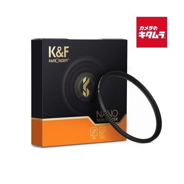 【発売日：2022年10月21日】[送料無料][`k&amp;fコンセプト`ケーアンドエフコンセプト`K&amp;FConceptKF-43BD1/8ブラックディフュージョン1/8フィルター43mm]
