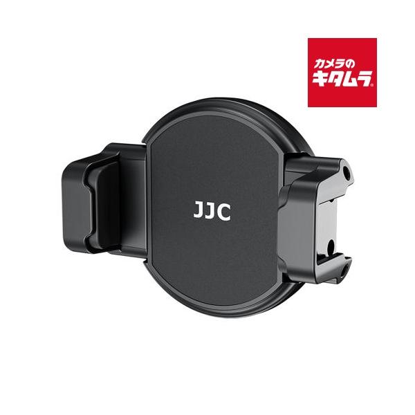 【発売日：2025年04月24日】[3,980円(税込)以上のご注文で送料無料][etsumi`スマホホルダー`カー用品`ドライブ`三脚`スマートフォン`マグセーフ`マグネット`]