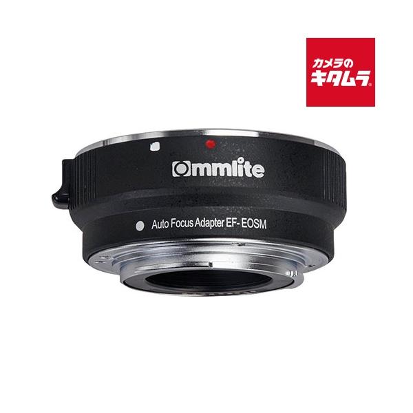 【発売日：2018年07月07日】[8,000円(税込)以上のご注文で送料無料][CommliteTechLimited`コムライト`焦点工房`stkb`CommliteCM-EF-EOSMマウントアダプター[レンズ側：キヤノンEFボディ側...