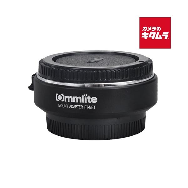 【発売日：2018年07月07日】[8,000円(税込)以上のご注文で送料無料][CommliteTechLimited`コムライト`焦点工房`stkb`CommliteCM-FT-MFTマウントアダプター[レンズ側：フォーサーズボディ側：...