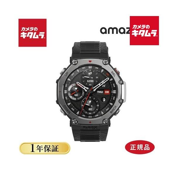 【発売日：2024年10月07日】[送料無料][AMAZFIT`アマズフィット`AMAZFIT`HUAMI`ファーミ`華米``ブランド腕時計`ブランドウォッチ`うで時計]