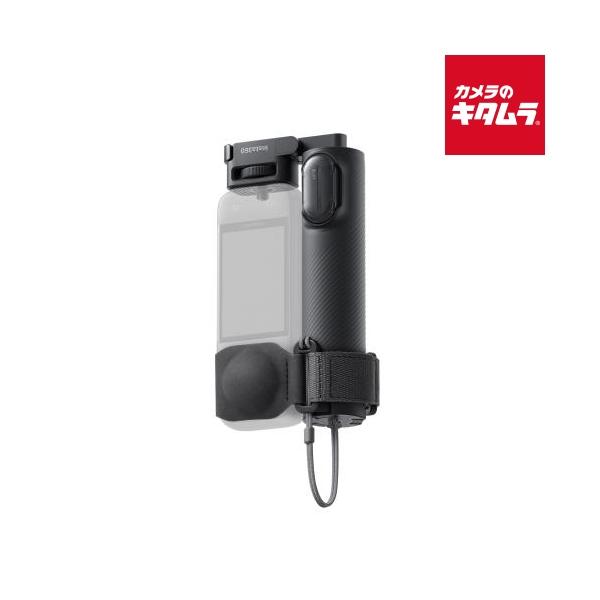 【発売日：2025年08月06日】[送料無料][インスタ360`ウェアラブル`アクセサリー`360度`360°`Foldable2-in-1SelfieStick(1/4"Mount)]