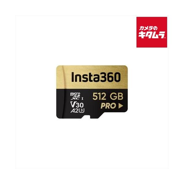 【発売日：2025年12月22日】[送料無料][`insta360`インスタ360`Insta360CINSBAVM512GBメモリーカード]