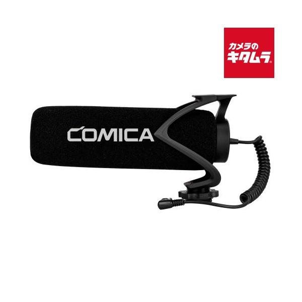 【発売日：2022年10月11日】[8,000円(税込)以上のご注文で送料無料][`コミカ`COMICACVM-V30LITEBショットガンマイク`]