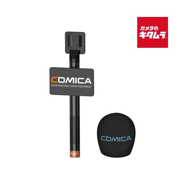 【発売日：2022年10月11日】[8,000円(税込)以上のご注文で送料無料][`コミカ`COMICAHR-WMワイヤレスマイク変換アダプタ`]