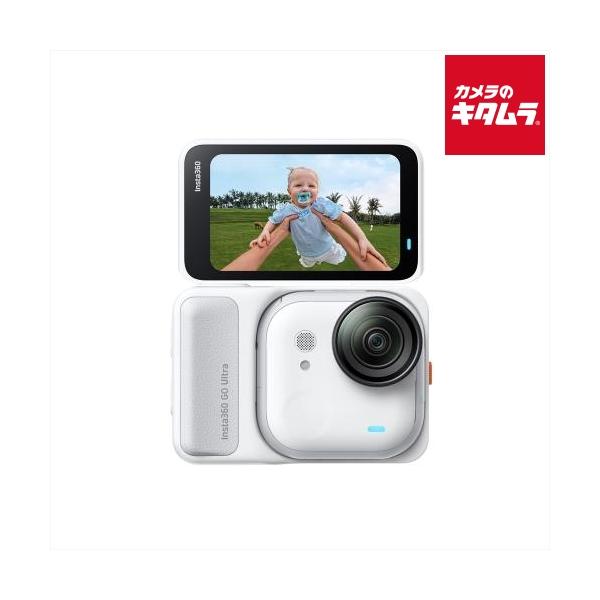 【発売日：2025年08月22日】[送料無料][`インスタ`Insta360GOUltraスタンダードバンドルアークティックホワイト（CINSABEA-GOULTRA01）`ゴーウルトラ`標準キット`]