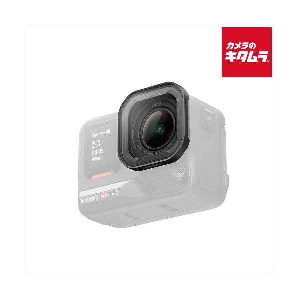 【発売日：2025年12月22日】[3,980円(税込)以上のご注文で送料無料][`insta360`インスタ360`Insta360CINSEBGTAcePro2スターフィルター]