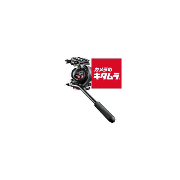 【発売日：2011年09月08日】[送料無料][`manfrotto`三脚]