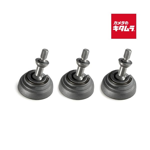 【発売日：2017年04月20日】[送料無料][`GITZO`ジッツオGSF50大型石突50mm3個入`]