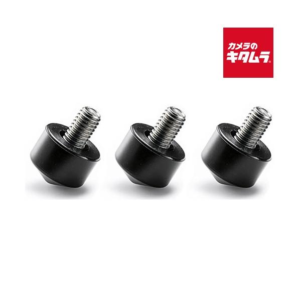 【発売日：2017年04月28日】[3,980円(税込)以上のご注文で送料無料][`GITZO`ジッツオGSF25ゴム石突25mm3個入`]