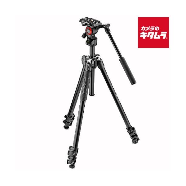 【発売日：2017年02月16日】[送料無料][`manfrotto`マンフロットMK290LTA3-Vビデオ三脚キット290LIGHT+MVH400AH`]