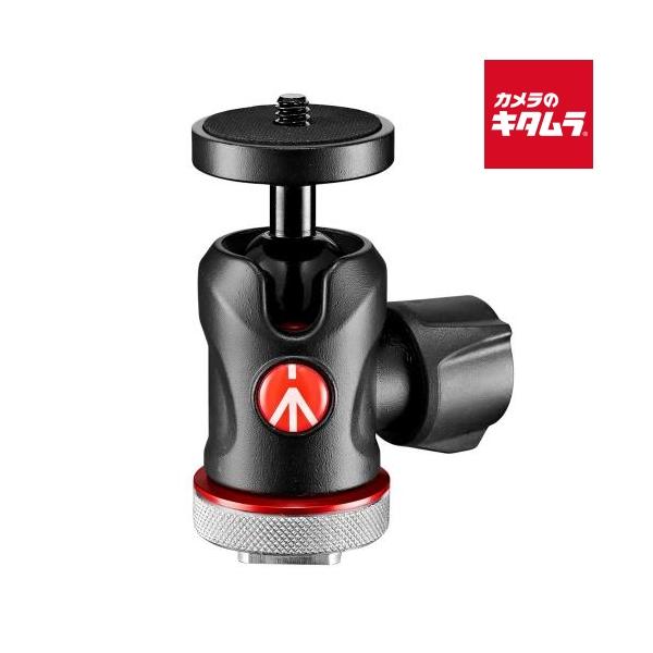 【発売日：2018年10月31日】[送料無料][`manfrotto`マンフロットMH492LCD-BHセンターボール雲台コールドシュー付き]