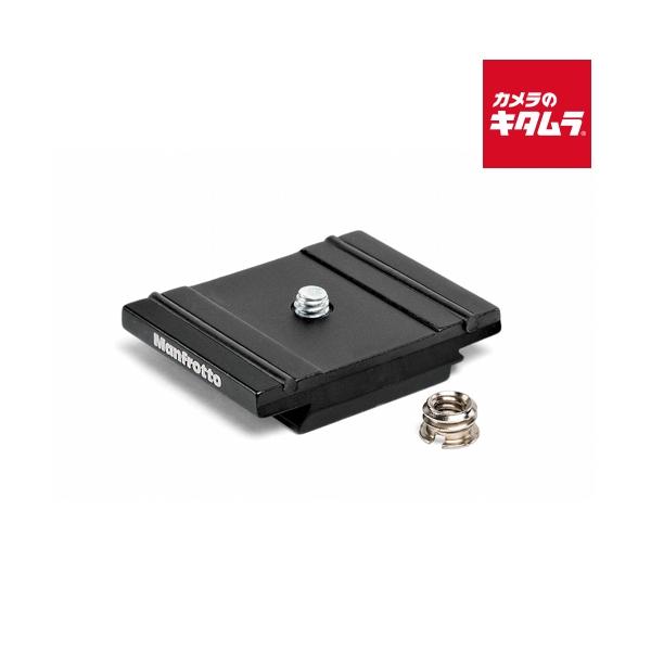 【発売日：2018年03月20日】[3,980円(税込)以上のご注文で送料無料][`manfrotto`マンフロット200PL-PROプレート]