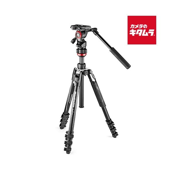 【発売日：2019年02月21日】[送料無料][マンフロットMVKBFRL-LIVEbefreeliveアルミニウムL三脚ビデオ雲台キット]