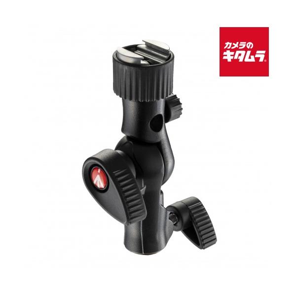 【発売日：2020年02月20日】[送料無料][マンフロットMLH1HS-2スナップティルトヘッドストロボ用16mmメス`manfrotto`]
