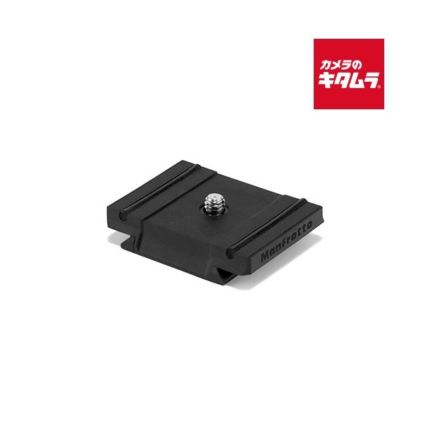 【発売日：2020年10月23日】[3,980円(税込)以上のご注文で送料無料][三脚`manfrotto`マンフロット200LT-PL-PROライトプレート]