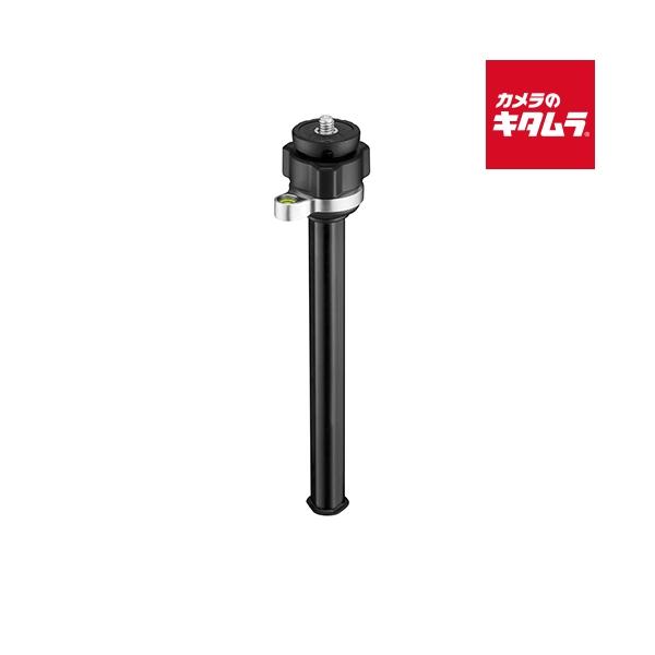 【発売日：2021年06月25日】[送料無料][`manfrotto`ビーフリー`トラベラー`旅行`マンフロットBFRLVLCbefreeレベリングセンターポール]