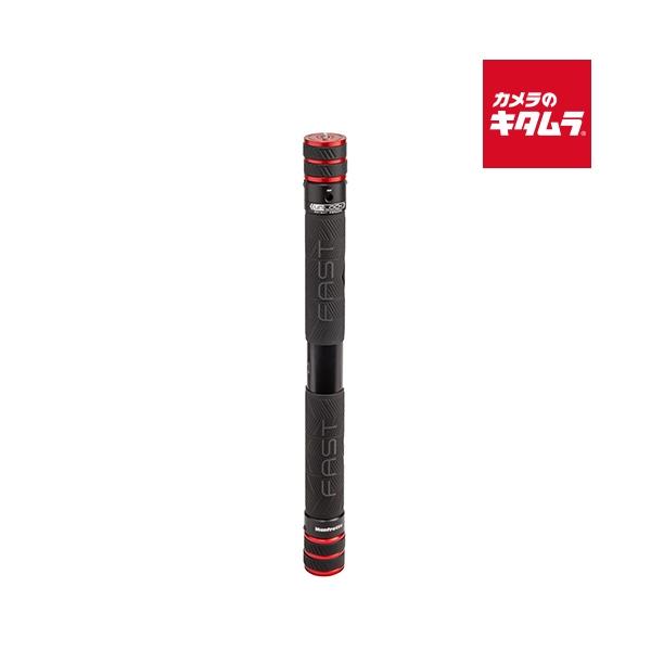 【発売日：2021年01月29日】[送料無料][`manfrotto`マンフロットMVGBF-CFFASTGimBoomカーボン]