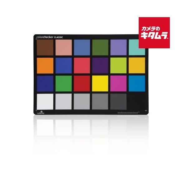 【発売日：2022年01月20日】[送料無料][キャリブライト`カラーチェッカークラシック`calibriteCCCcolorcheckerCLASSIC]