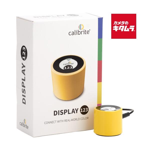 【発売日：2024年07月29日】[送料無料][`キャリブライト`カラーチェッカー`calibriteCalibriteDisplay123]