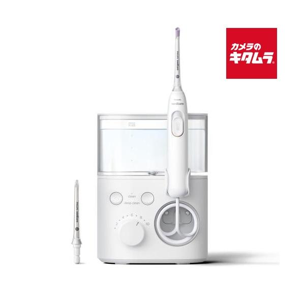 【発売日：2021年12月03日】[送料無料][`philips`電動歯ブラシ`電動歯ぶらし`オーラルケア`口腔ケア`口腔洗浄機器`ジェットウォッシャー`美歯器`ウォーターフロス`HX3711/22`]