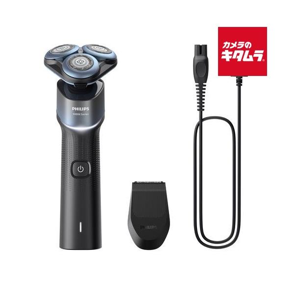 【発売日：2023年04月03日】[送料無料][PHILIPS`Shaver5000Xseries`電気シェーバー`ひげ剃り`髭剃り`シェービング`ヒゲトリマー`USB充電`]