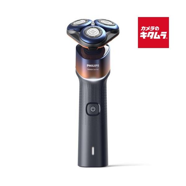 【発売日：2023年04月03日】[送料無料][PHILIPS`Shaver5000Xseries`電気シェーバー`ひげ剃り`髭剃り`シェービング`ヒゲトリマー`USB充電`]