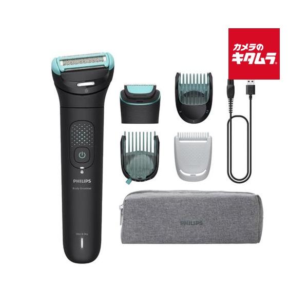 【発売日：2025年11月03日】[送料無料][`PHILIPS`bodygroomer`シェービング`トリミング`防水仕様`深剃り`]