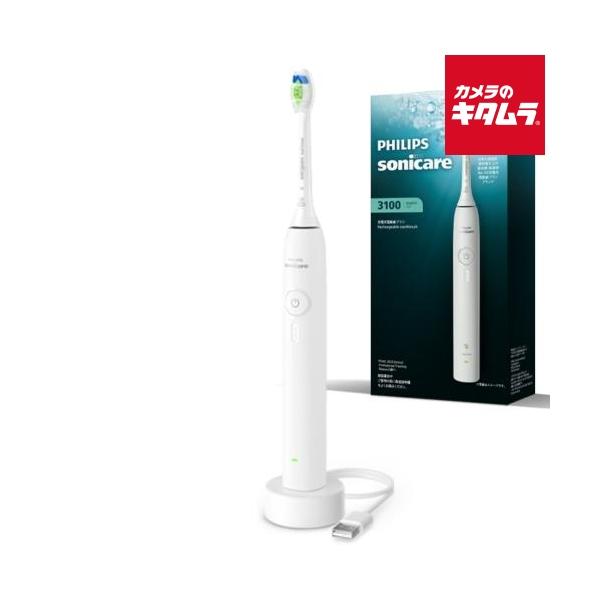 【発売日：2026年04月20日】[送料無料][`philips`健康家電`電動歯ぶらし`口腔ケア`歯周病`口臭対策`充電式`HX4031/21`]