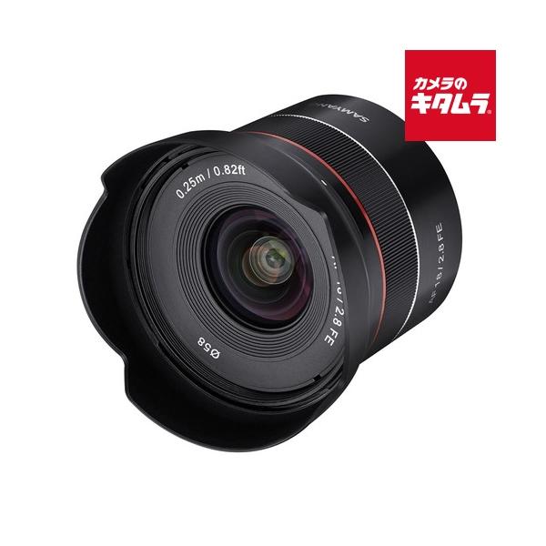 【発売日：2019年10月25日】[送料無料][サムヤンAF18mmF2.8ソニーFE用`samyang`sony`α`アルファ`]