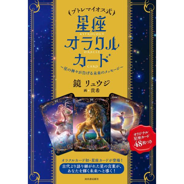 ■システム反映の都合上、ご購入後でも品切れになっている場合があります。その場合、ヤフーショッピングメッセージにて通知致します。必ずご確認をお願いします。■サイズ・カラー等の記載が無い場合や複数記載がある場合があります。ご不明点は、ご購入前に...