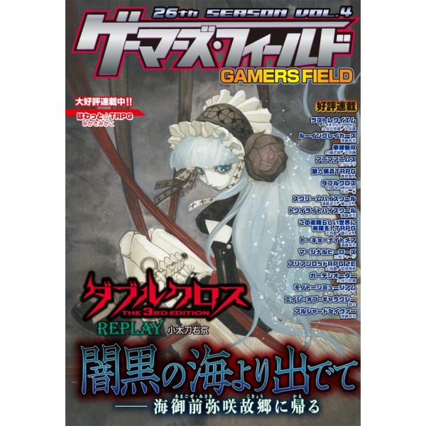 ■システム反映の都合上、ご購入後でも品切れになっている場合があります。その場合、ヤフーショッピングメッセージにて通知致します。必ずご確認をお願いします。■サイズ・カラー等の記載が無い場合や複数記載がある場合があります。ご不明点は、ご購入前に...